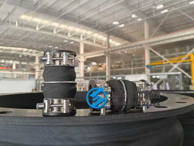 What is a High-Temperature Clamp Rubber Expansion Joint ...